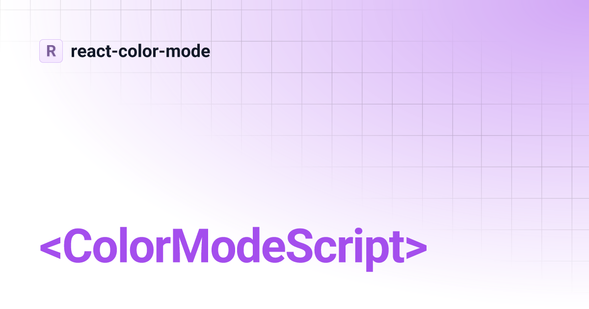| react-color-mode